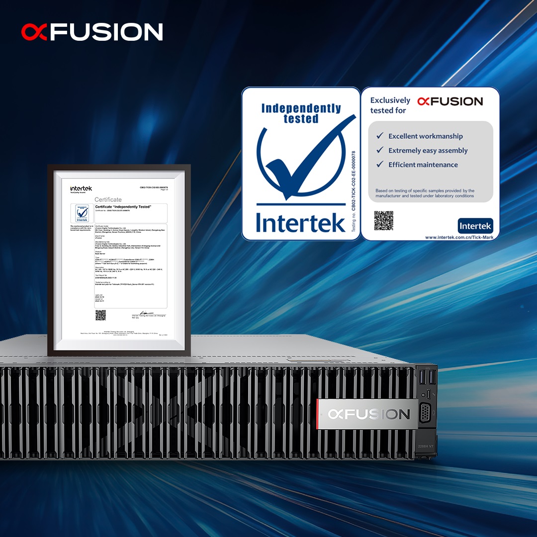 Новый стандарт - xFusion получила престижный сертификат Tick Mark за ...